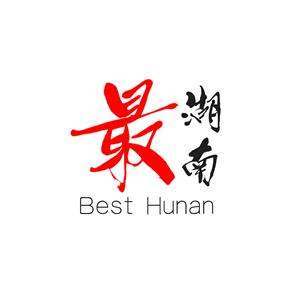 最湖南精选 - 摄影部落 - 500px摄影社区